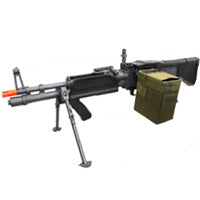 Airsoft Machine Guns | Airsoft Electric Machine Guns | AEG Machine Guns ...
